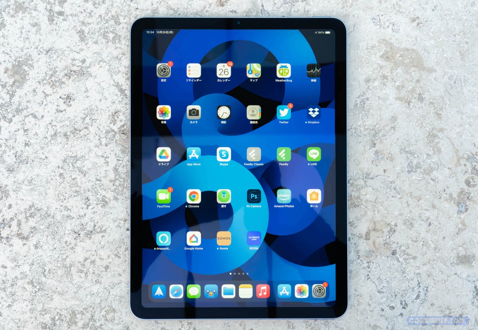 iPad Air レビュー (第4世代)。ついにベゼルレス化を果たした次世代機、上位モデルにも負けない性能をもつ