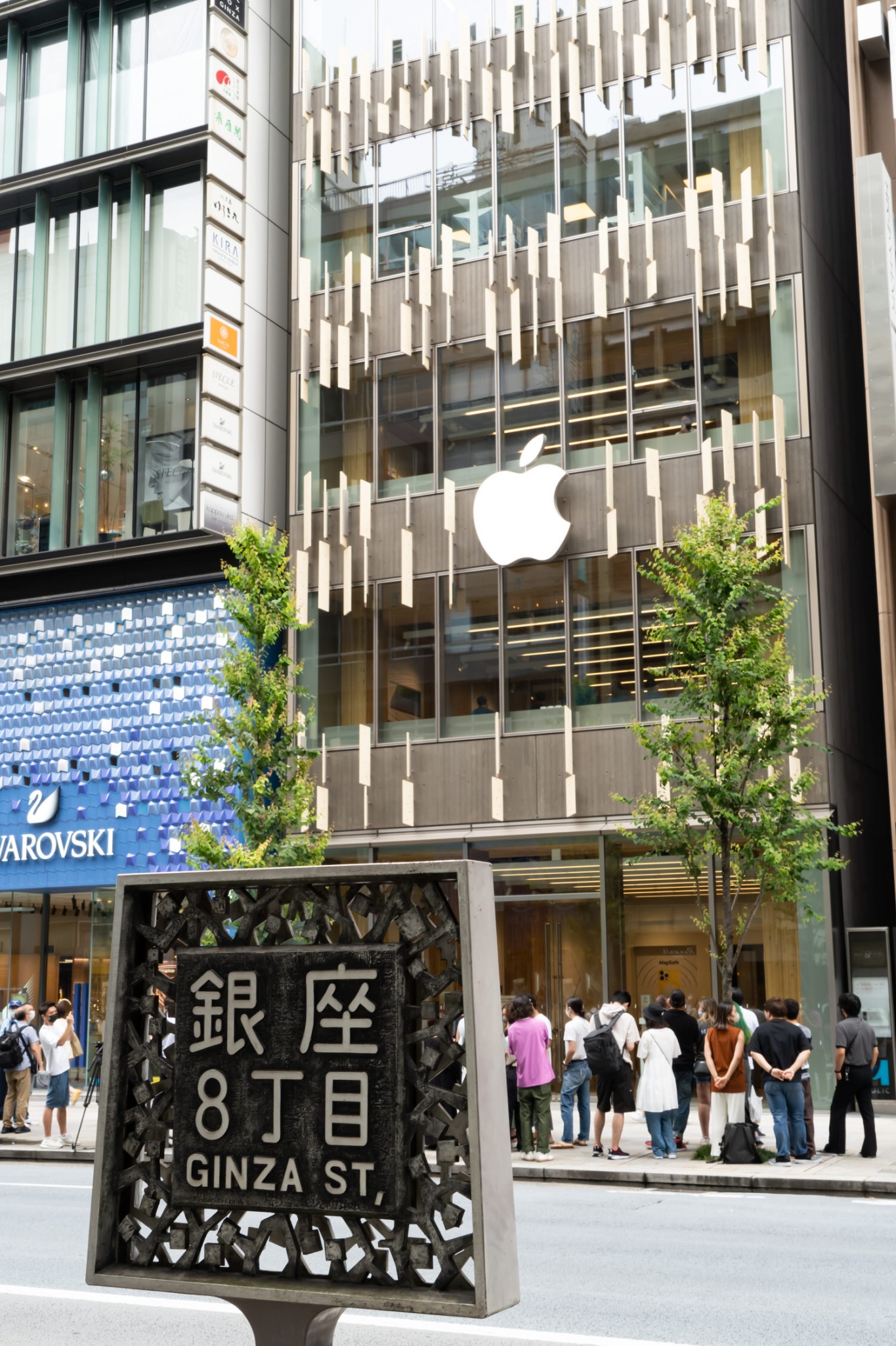 Apple、横浜と大阪・梅田に新たなApple Storeを新設か。銀座と心斎橋は改装、渋谷は渋谷マルイに移転？