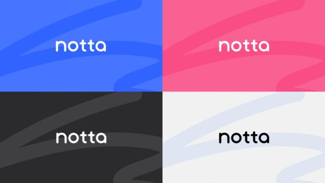 ｢Notta｣ がビジュアル・アイデンティティをリニューアル。｢文字起こし｣ から ｢AI会議アシスタント｣ へ新イメージ構築へ
